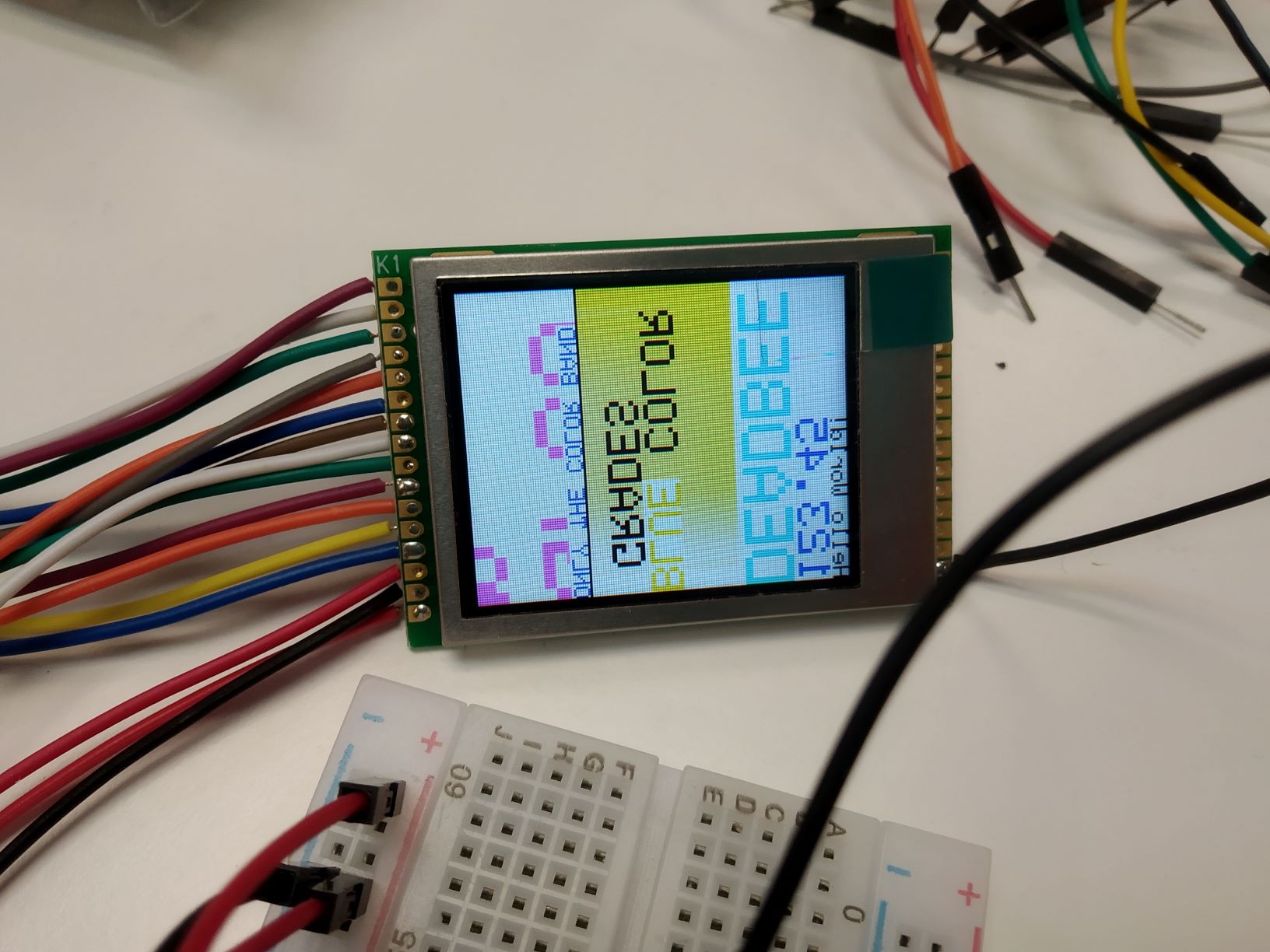 TFT with ILI9163C and MCU control - Displays - Arduino Forum