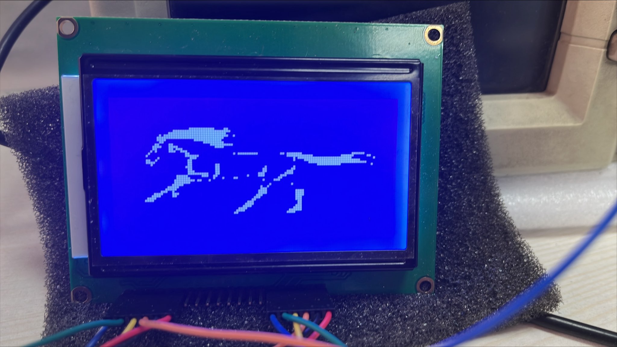 SDGG12864-68 Graphic LCD - Displays - Arduino Forum