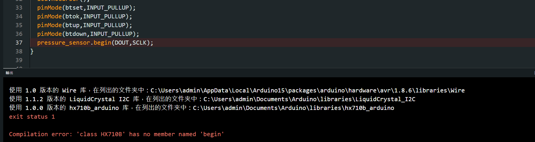 HX710B library problem - Programming - Arduino Forum HX710B library problem - Programming - Arduino Forum