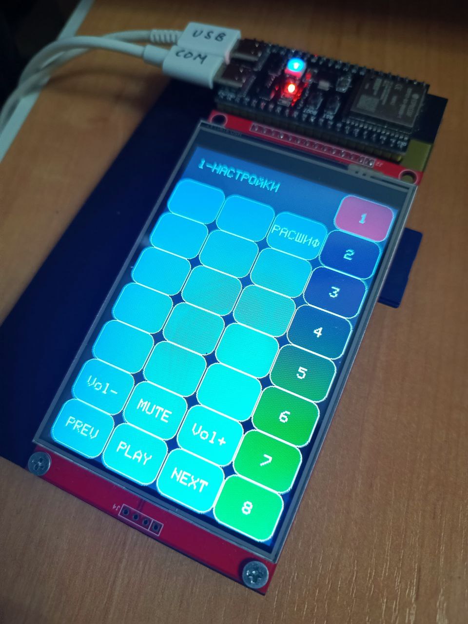 Searching For Data In An Array Programming Arduino Forum