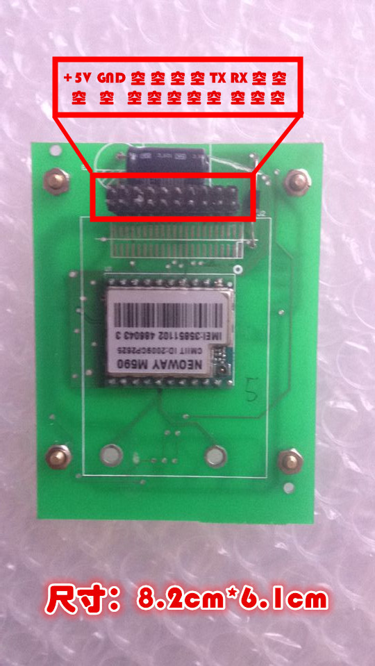 Modulo SMS gsm/gprs Neoway m590 acquistato su aliexpress - Generale - Arduino Forum