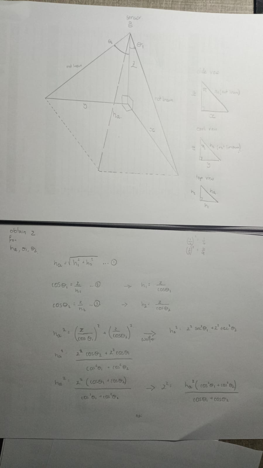Computation Of Height Vector Science And Measurement Arduino Forum 2223
