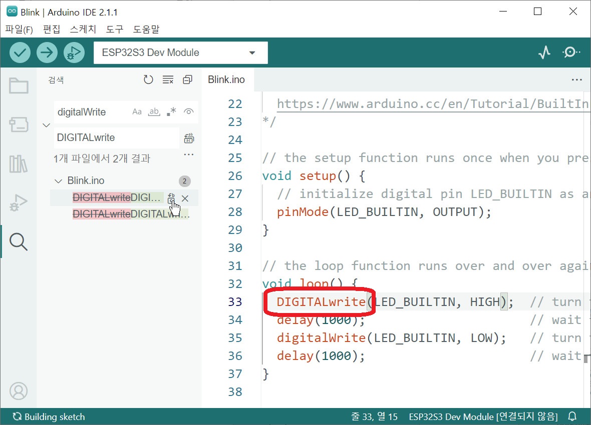Mysterious Behavior In Replace Panel Arduino 2 1 1 Ide 2 X Arduino