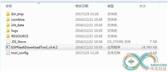 ESP8266 micropython- Tutorial 1: Introduction - Showcase - Arduino Forum