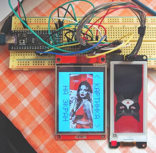 ESP32 - Waveshare 4.2inch e-paper module-b compatibility and usage - Displays - Arduino Forum