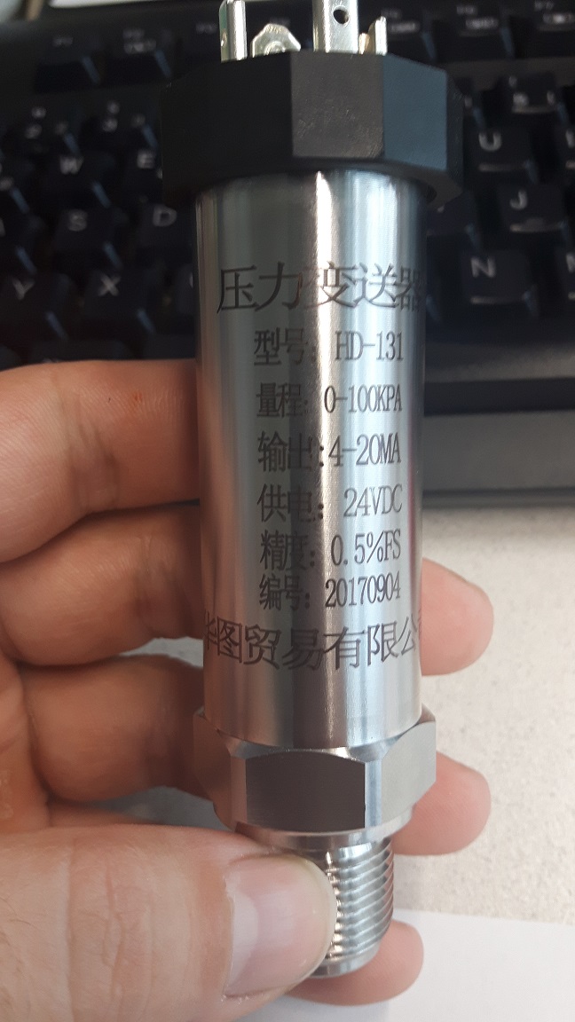 Pressure sensor - no wiring diagram - Sensors - Arduino Forum