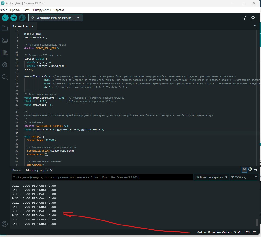 Loading arduino pro mini using HW-417C - Uploading - Arduino Forum