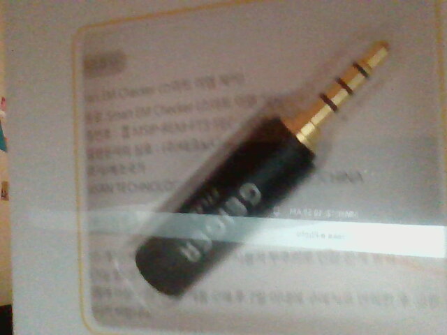 Reading data from TRRS 3.5mm Jack - General Guidance - Arduino Forum