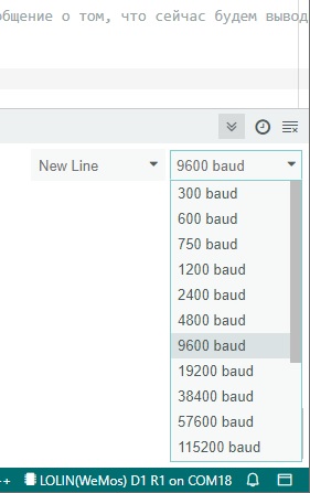 Missing baud 74880 in Arduino IDE 2.0 zip version - IDE 2.x - Arduino Forum