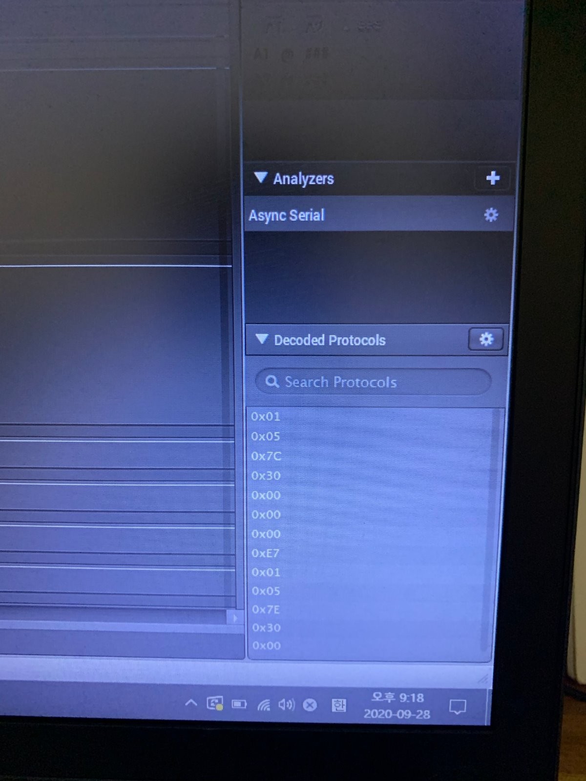 i have to go to below 300bps(UNO, softwareserial) - Programming - Arduino Forum