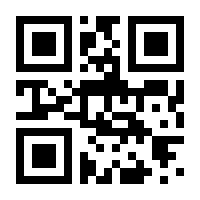 Need help for an Arduino project - General Guidance - Arduino Forum