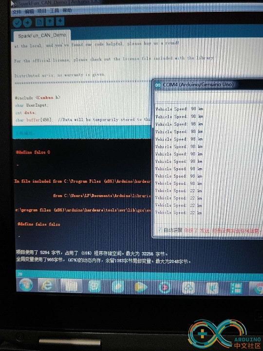 How To Use Arduino Can Bus Shield To Control Outside Device Networking Protocols And