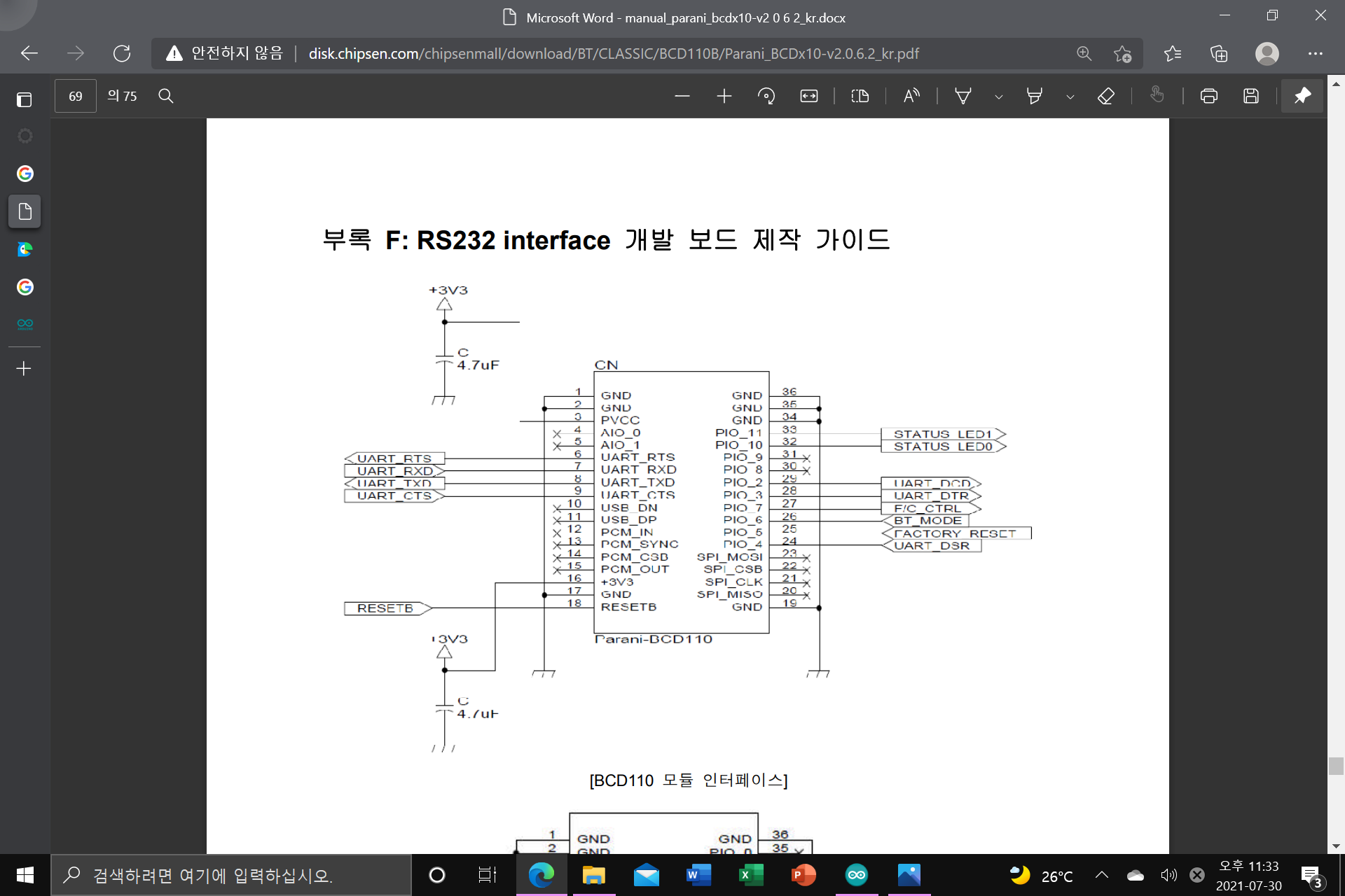 UNO to NANO (Software Serial) & BT module (nor HC06) Serial Write/Read ...
