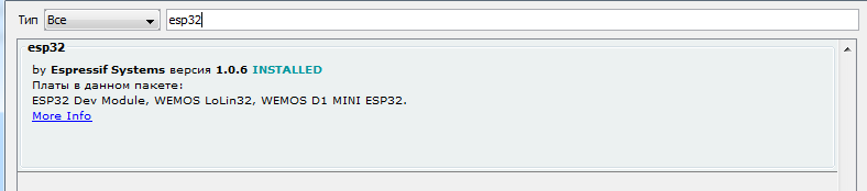 Esp 32 uploading a sketch - General Guidance - Arduino Forum Esp 32 uploading a sketch - General Guidance - Arduino Forum