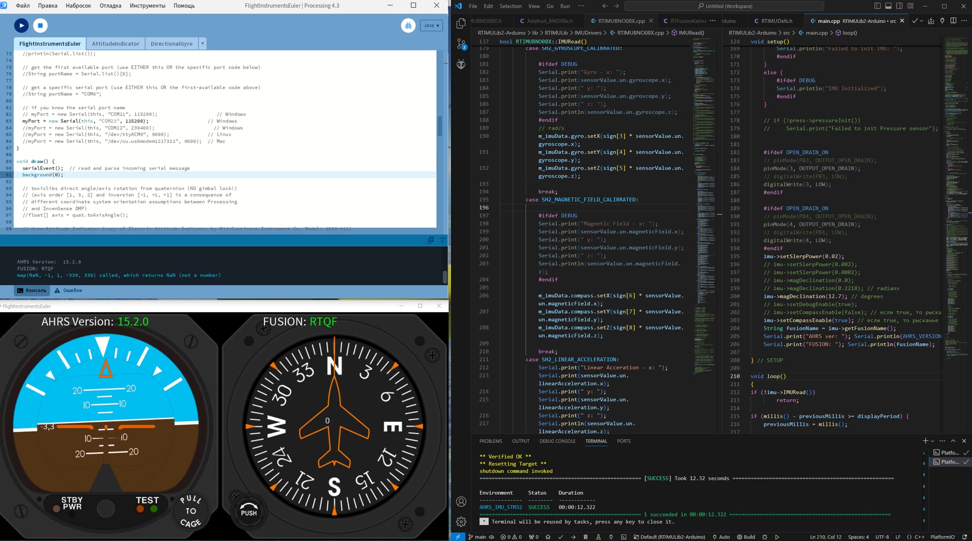 Strange behavior of the algorithm RTIMULib2 at startup - Sensors - Arduino Forum
