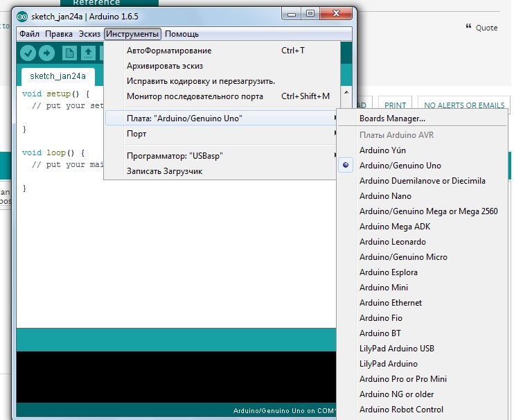 Transmitting & Receiving DMX using nRF24L01 radio transceivers - Page 9 - Networking, Protocols ...