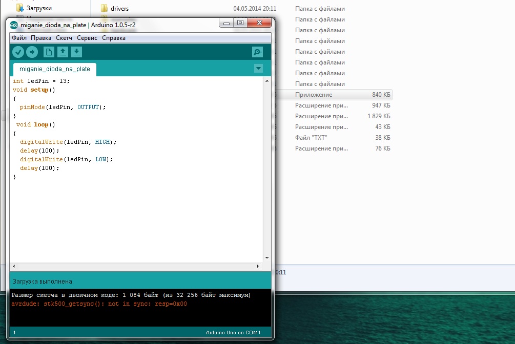 Cannot install driver - IDE 1.x - Arduino Forum