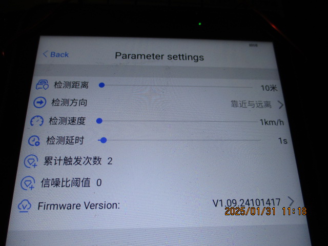 Using HLK LD2451 radar for speed measurment - Page 3 - Science and Measurement - Arduino Forum