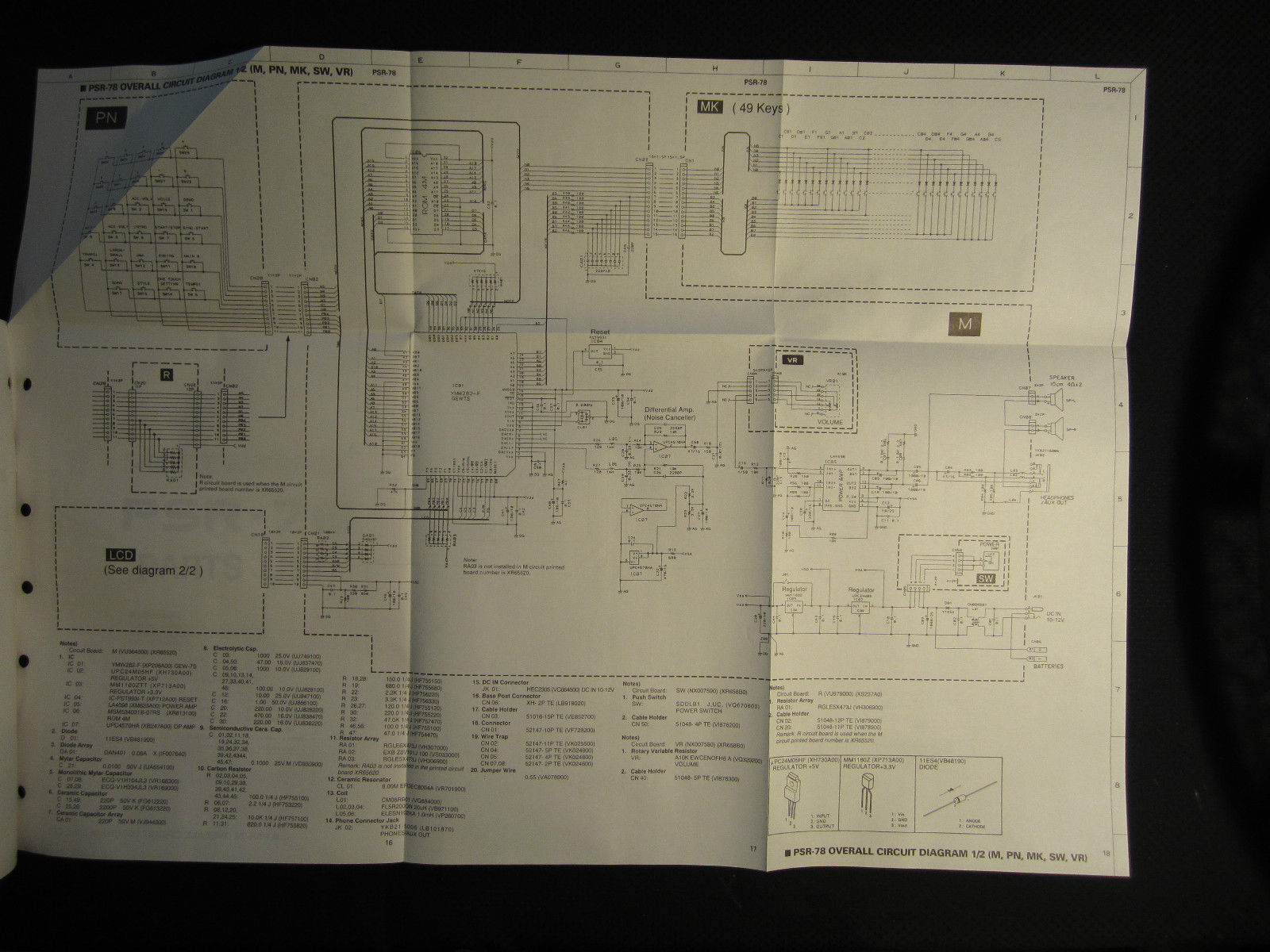 Adding MIDI output to a Yamaha PSR-78 keyboard - is the Arduino fast enough? - General Guidance ...