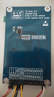 UTFT support for ILI9320 on DUE / DigiX - Displays - Arduino Forum