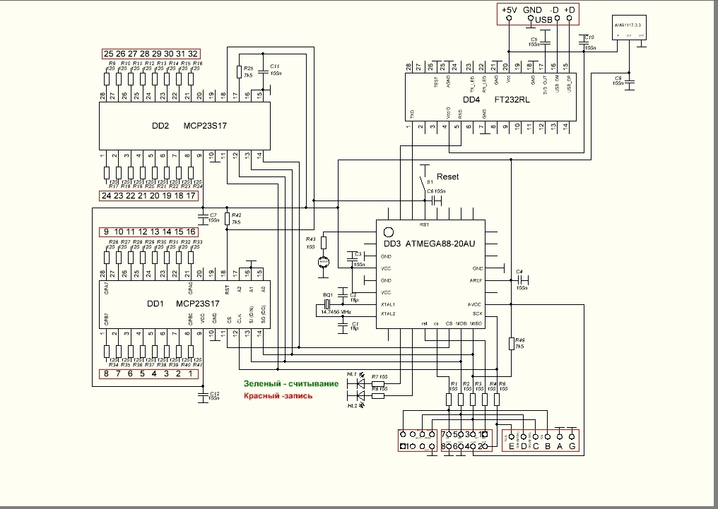 Add Ft232rl Atmega88 based hardware in usbasp software - Programming ...