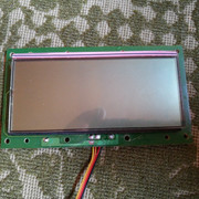 What LCD display is this? - Displays - Arduino Forum