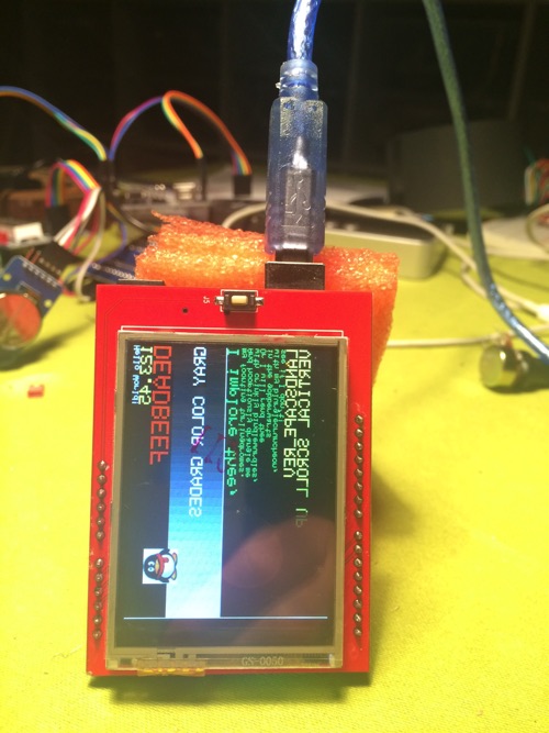 2.4" mcufriend display mirored - Displays - Arduino Forum