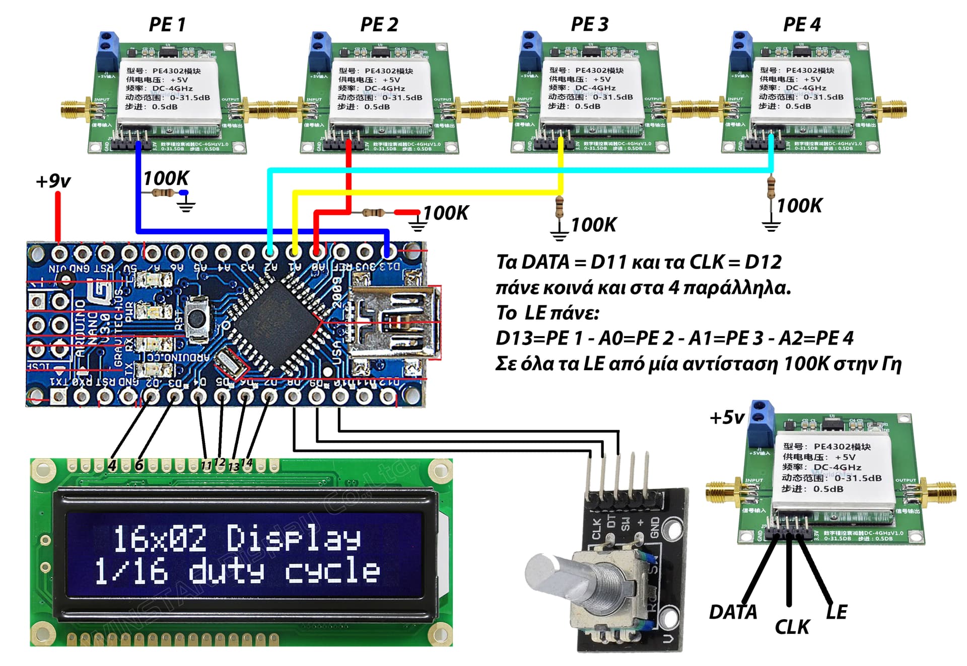 Arduino Programming for PE4302 Attenuator - General Guidance - Arduino Forum