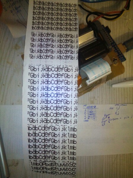 Thermal printer and Arduino - Programming - Arduino Forum