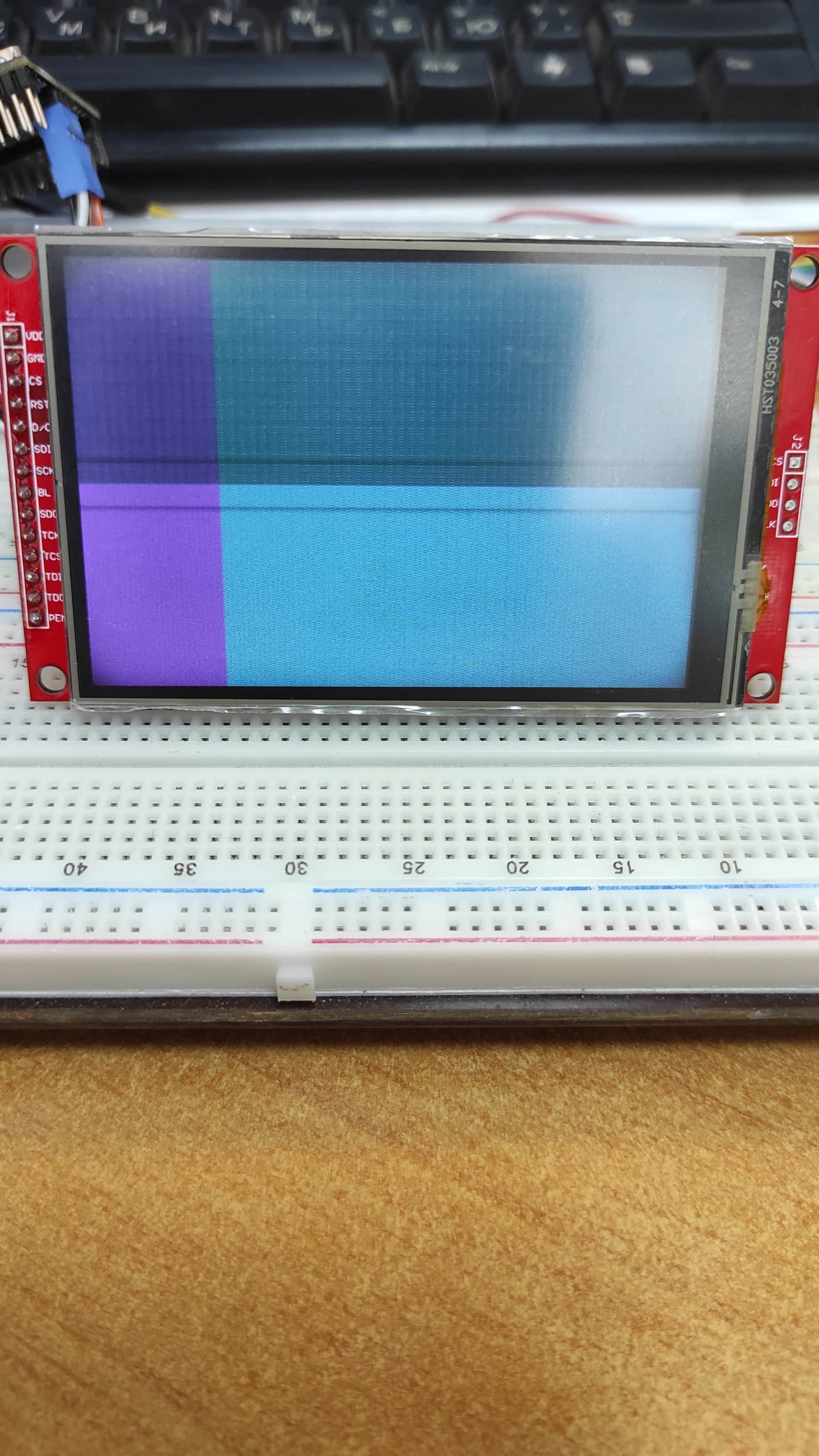 ILI9488 and Arduino Mega 2560 Pro Mini - Programming - Arduino Forum