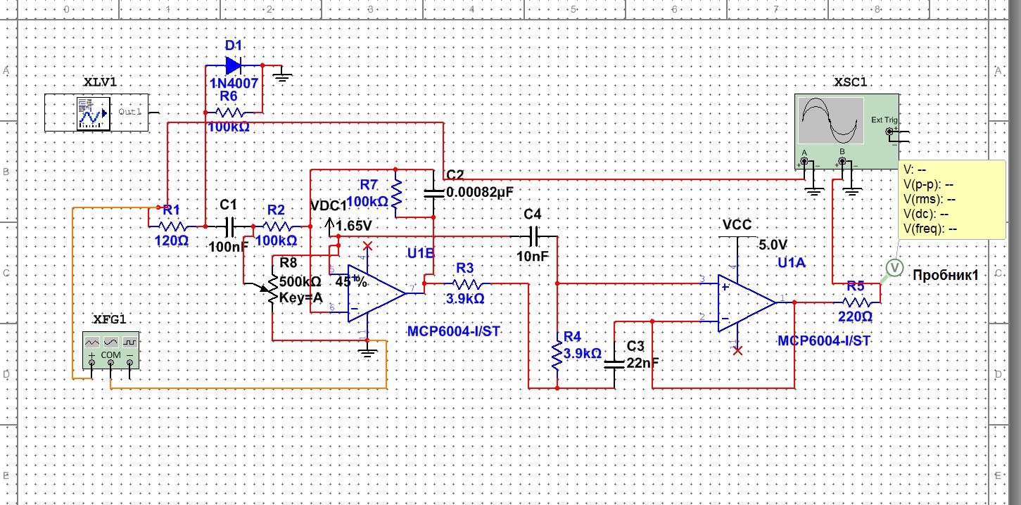 how do I get stable readings from the piezo sensor? - General Guidance ...