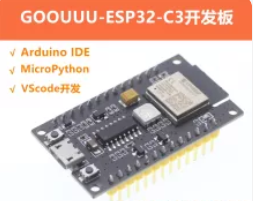 Esp32C3 BarcodeScanner Serial blocking - Programming - Arduino Forum