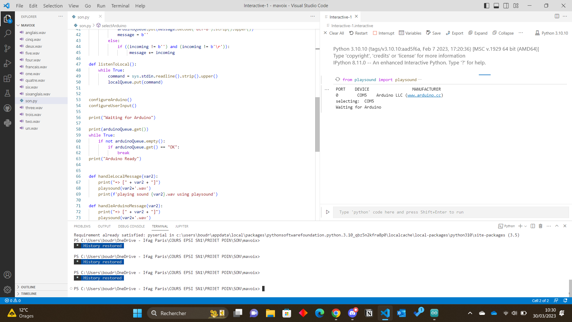 Je recherche un expert dans le domaine de l'arduino (carte Arduino avec ...