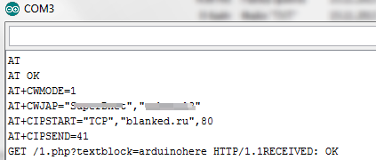 nano+esp8266 get request - Programming - Arduino Forum