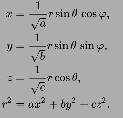 Air defense system — Find the position of an object if it is specified ...