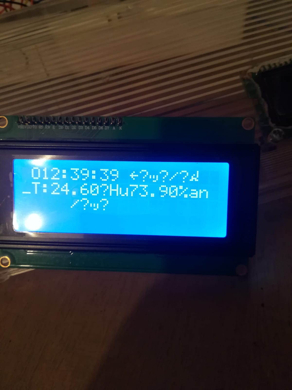 Strani simboli su display lcd - Generale - Arduino Forum