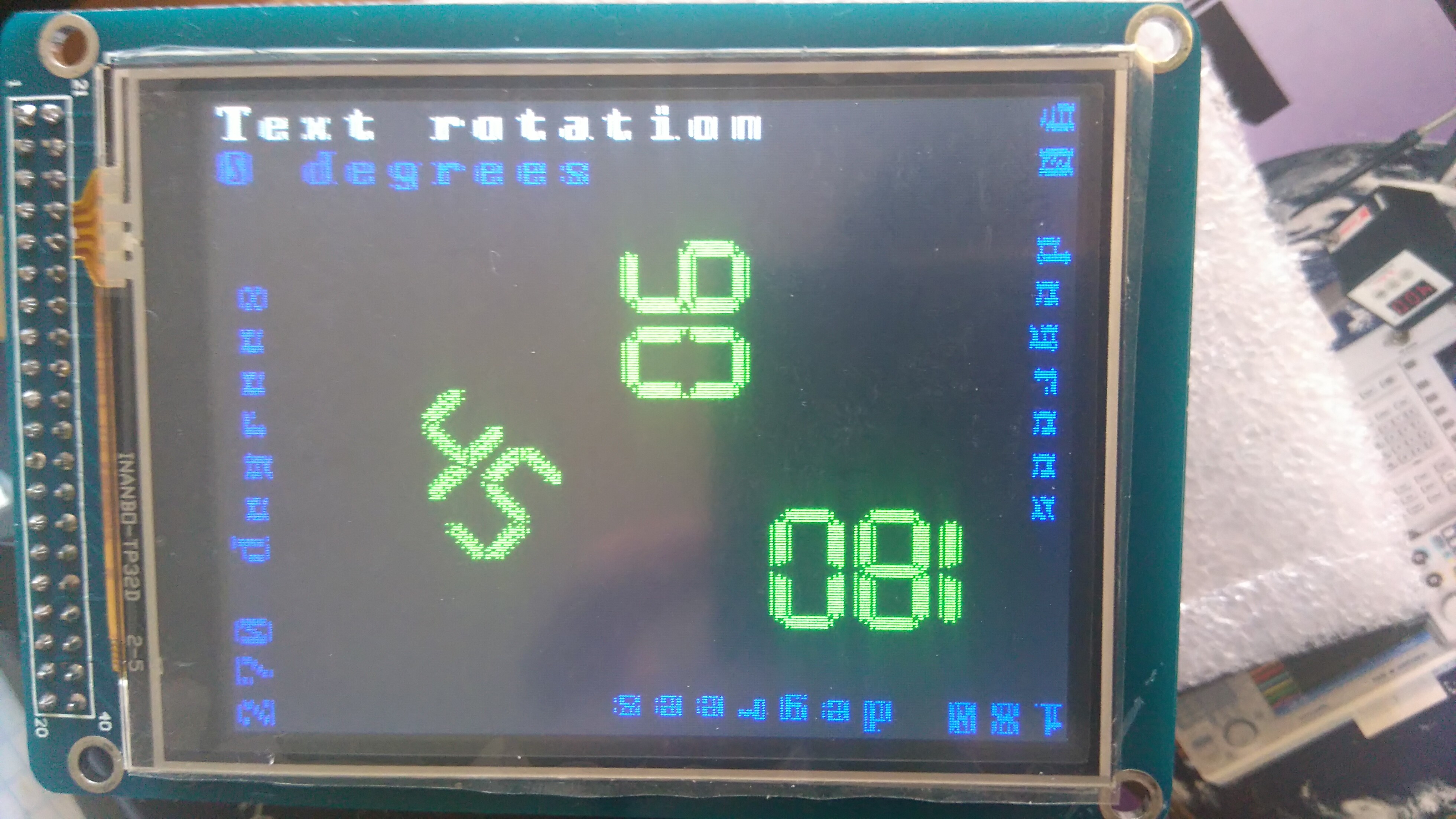 3.2" TFT Graphics appear stretched and shredded - Displays - Arduino Forum