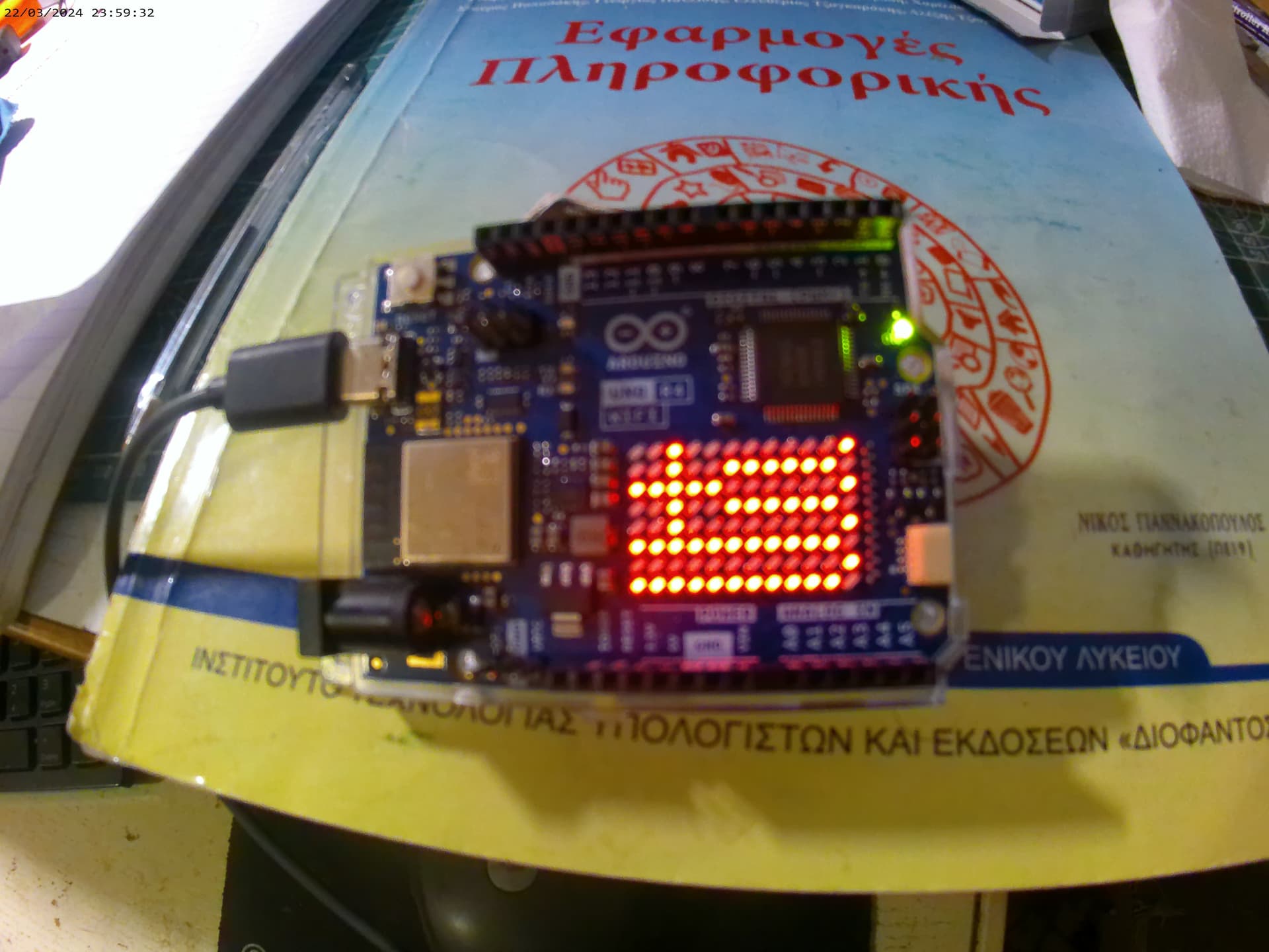 Arduino R4 and Greece National Day - Displays - Arduino Forum