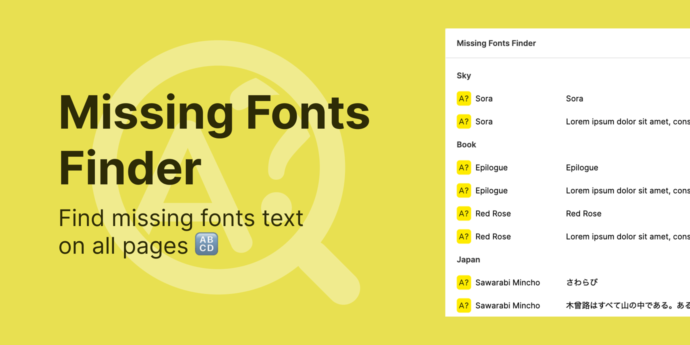 Where Are The Missing Fonts Located On The Page Ask The Community 