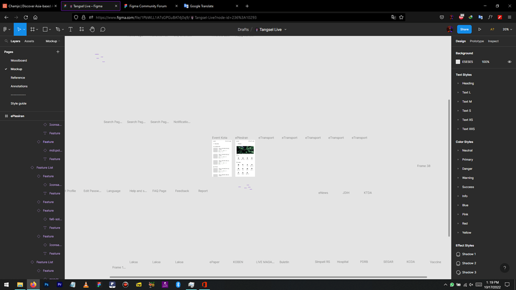 Figma stop rendering after Zoom out - Ask the community - Figma ... Figma stop rendering after Zoom out - Ask the community - Figma ...
