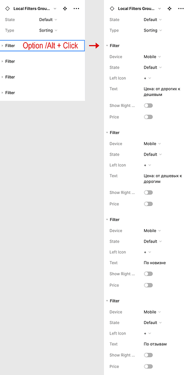 Option Alt Click To Collapseexpand All Exposed Nested Properties Share An Idea Figma 
