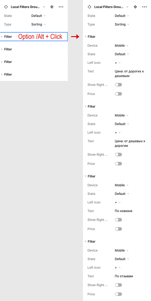 Option Alt Click To Collapseexpand All Exposed Nested Properties Share An Idea Figma