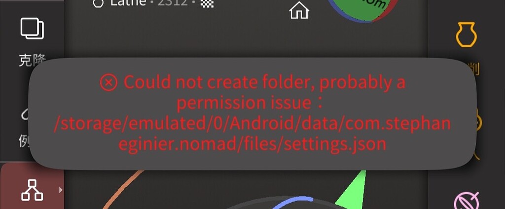 What Should I Do If It Says Could Not Create Folder Bug Report