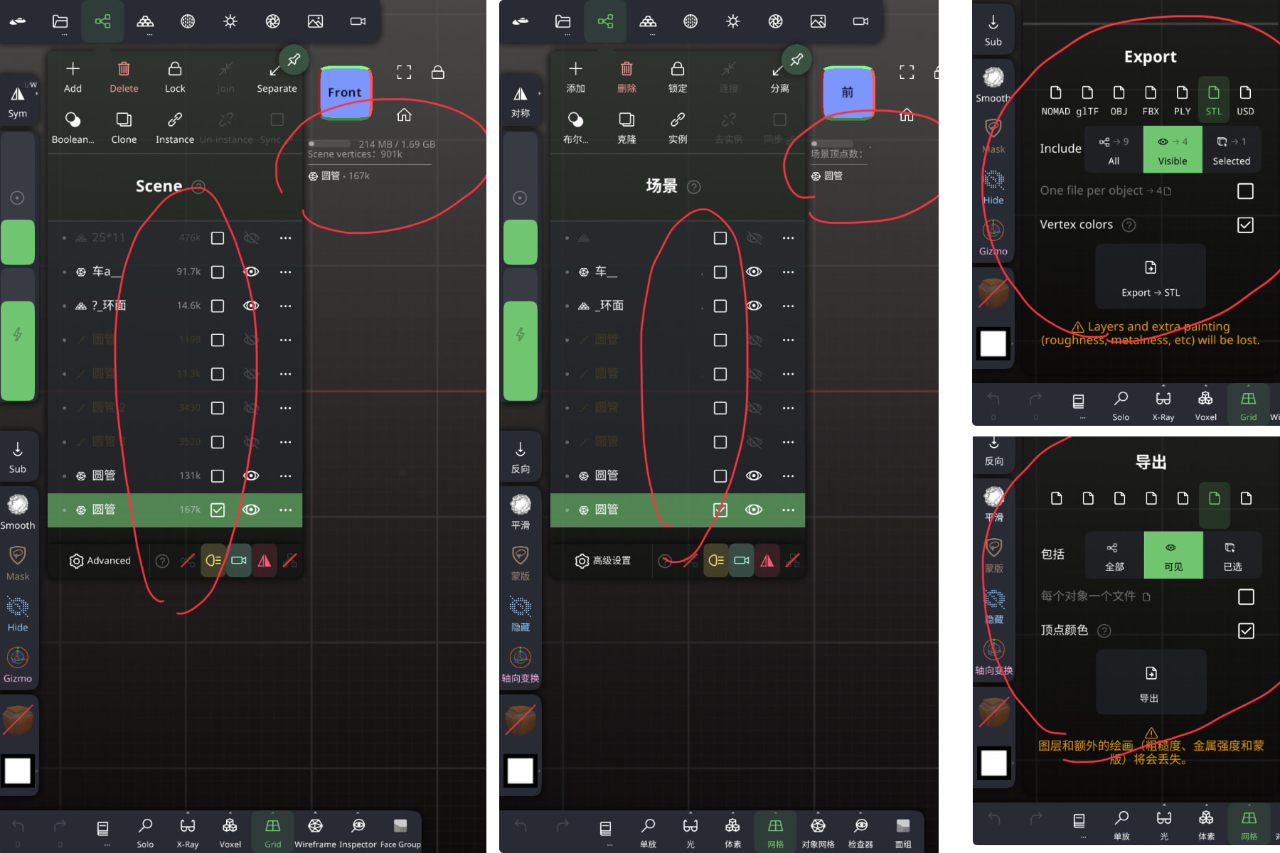 Missing Numerical Labels and Measurement Values in Nomad (iOS System) - Bug Report - Nomad Sculpt