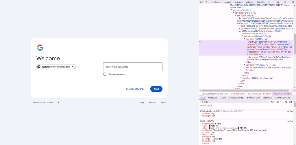 I want to input password google but it not found - Robot Framework - Robot Framework