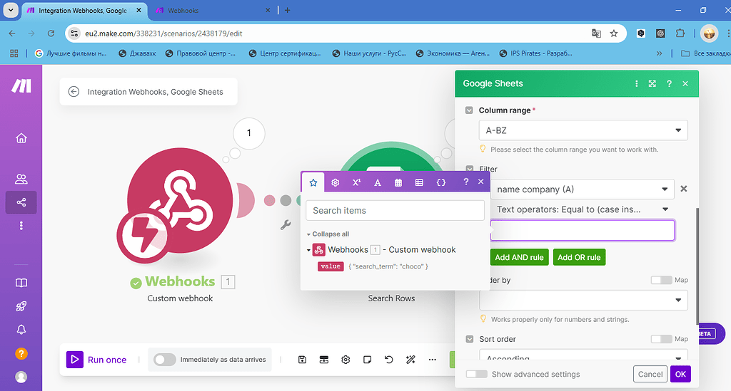 Voiceflow connection with make via API POST - Webhook - google sheets - Webhook respons - How To ...