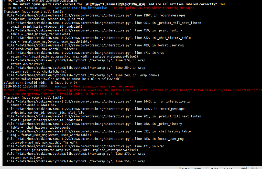 Rasa new version error while running train interactive 2 - Rasa Open Source - 2024-12-09
