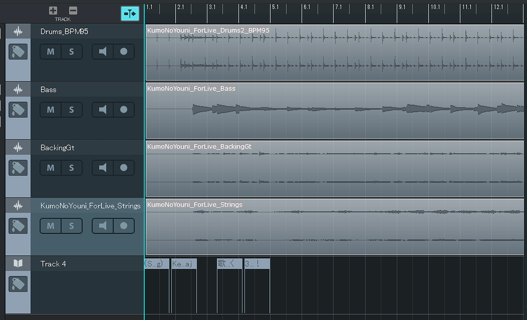 Stem data on Track disappear - VST Live - Steinberg Forums