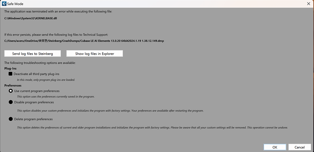 Cubase AI 13 fails to start (kernelbase.dll) - Cubase - Steinberg Forums