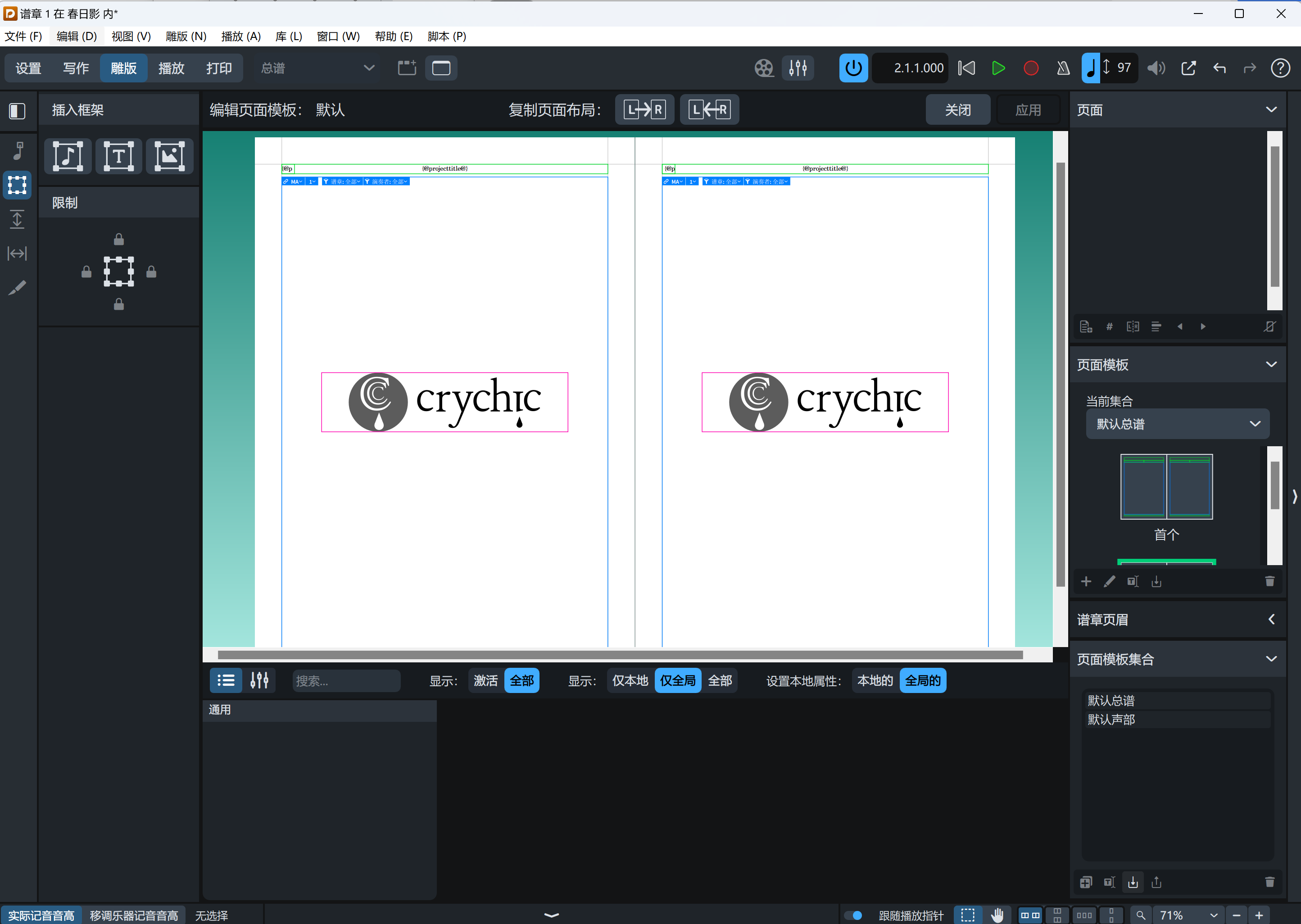 How to adjust image(svg) opacity in Dorico like sibelius - Dorico ...